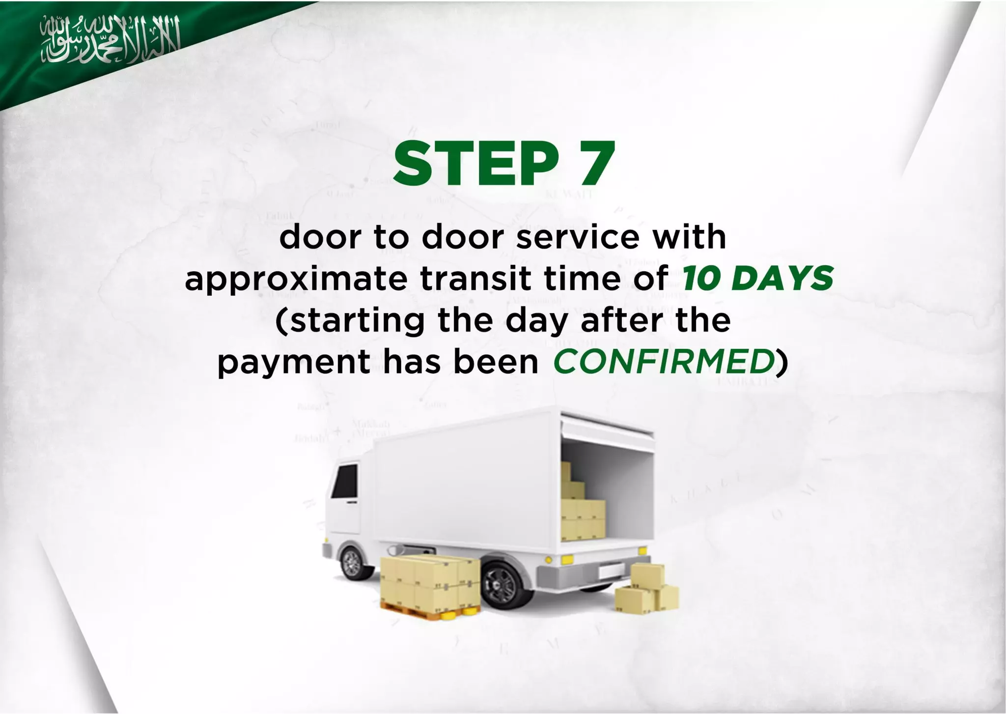 Fm ksa reg and delivery procedures | PPT