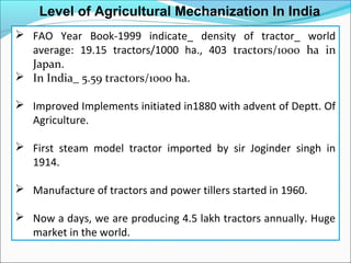 Rotavator Testing Code INTERNATION STANDDARD | PPT