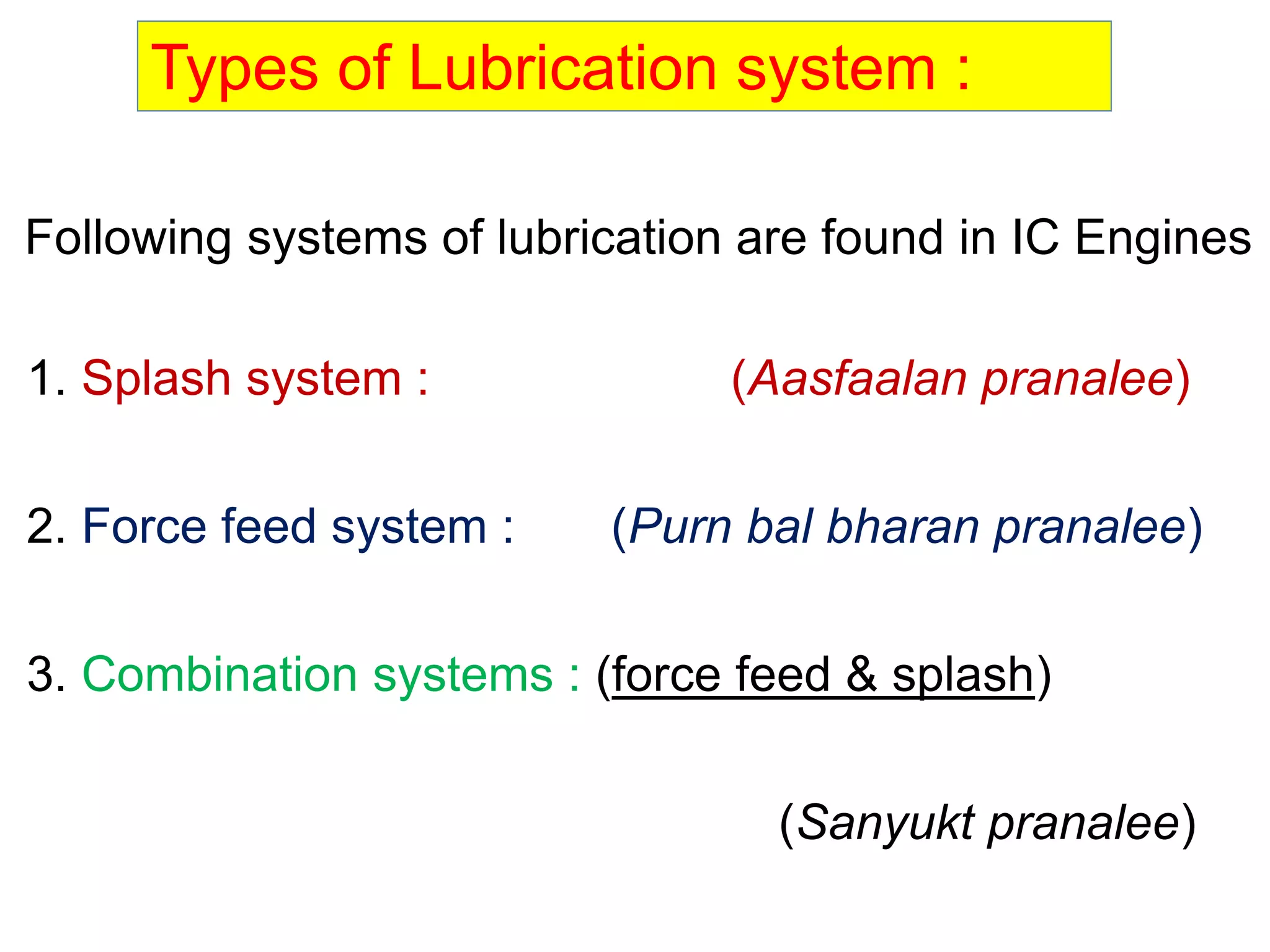 Lubrication System of tractor | PPT