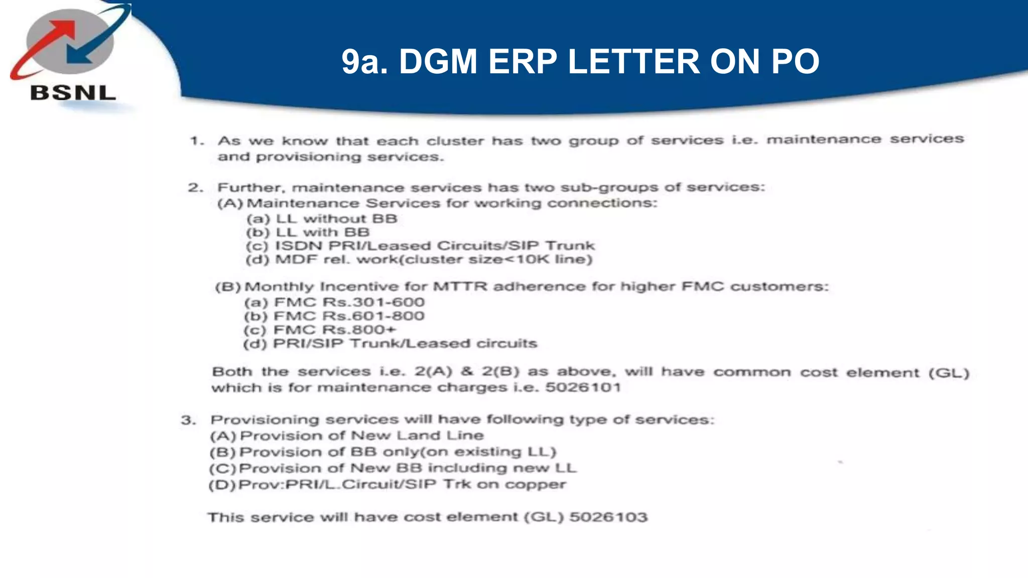 Fms erp process for CUSTOMERS of BSNL INDIA | PPT