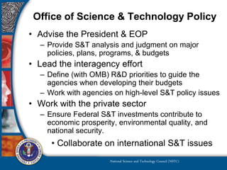 BCC 2005 - NSTC | PPT