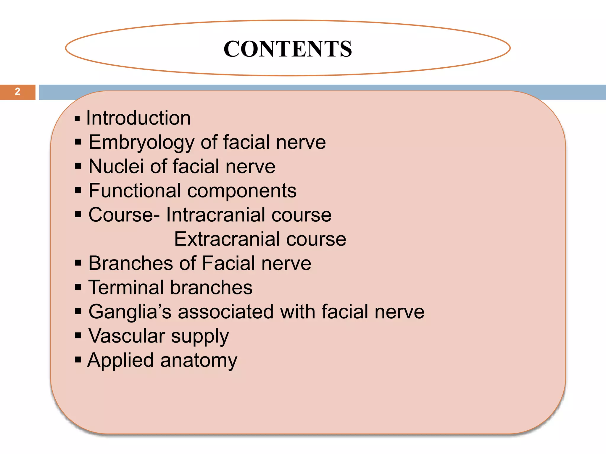 Facial nerve | PPTX