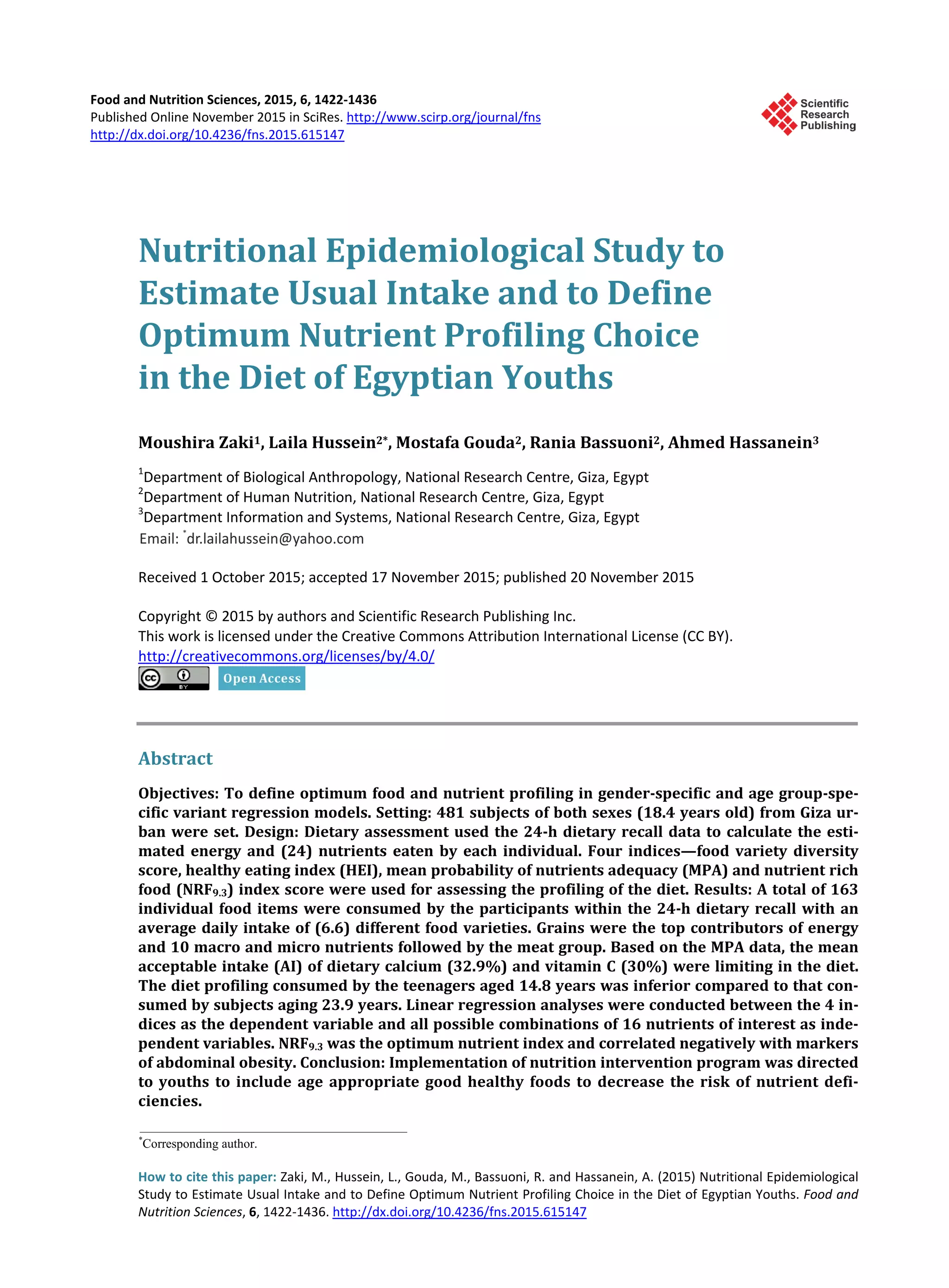 Nutritional Epidemiological Study to Estimate Usual Intake and to Define Optimum Nutrient ...