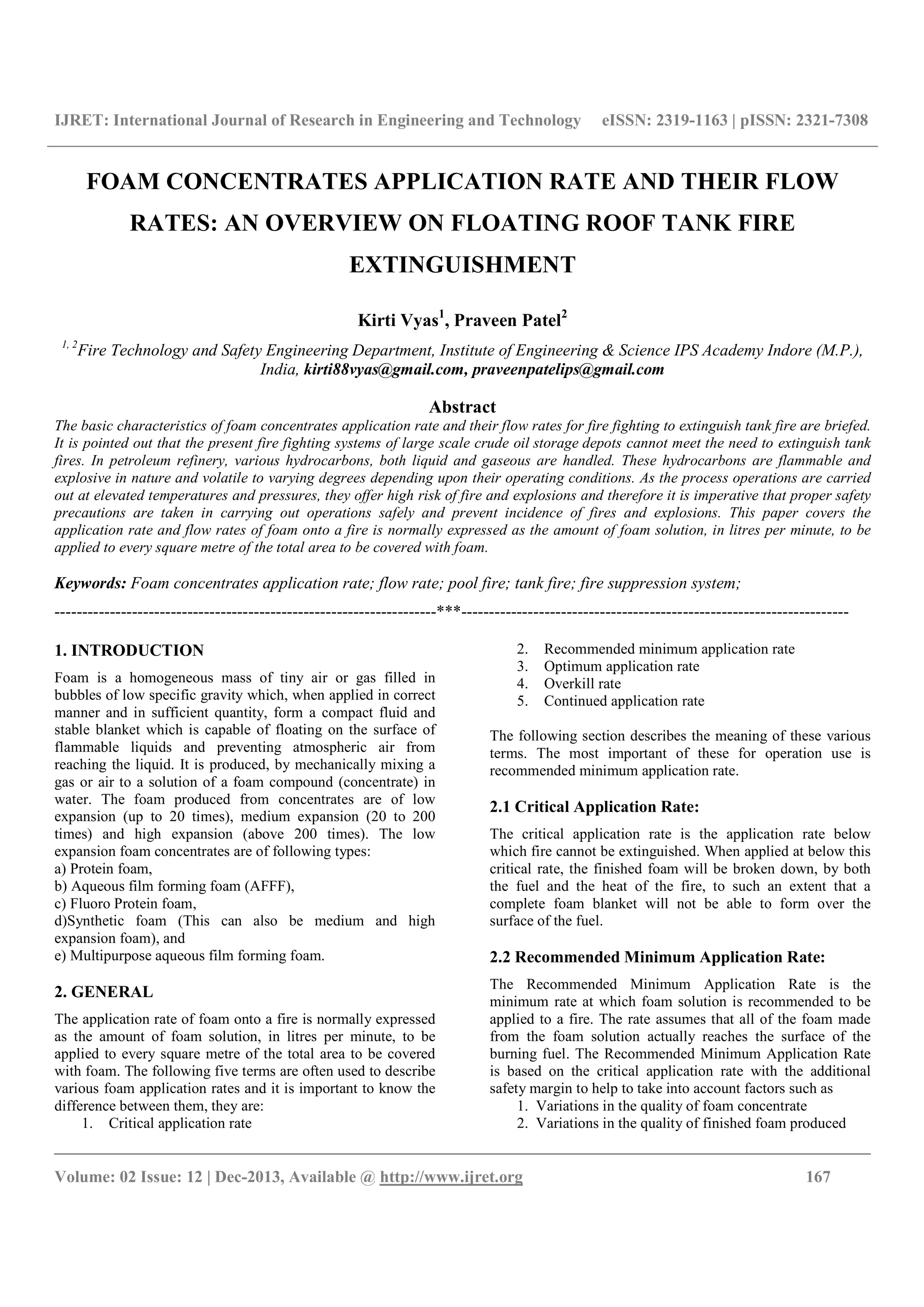 Foam concentrates application rate and their flow | PDF