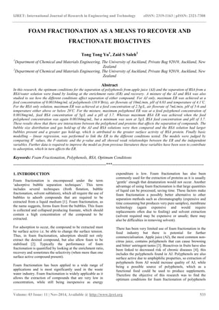 Foam fractionation as a means to recover and fractionate bioactives | PDF