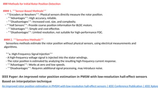Field oriented control of PMSM motor FOC.pptx