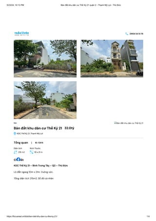 FocusReal.vn - Bán đất KDC Thế Kỷ 21 - Thạnh Mỹ Lợi Q2 | PDF