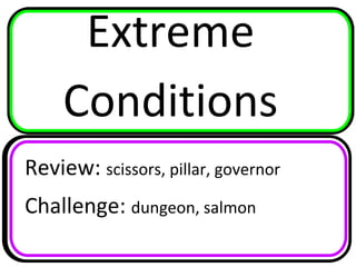 Unit 4 Story 1 Spirit of Endurance | PPT