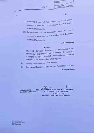 Court Order | PDF