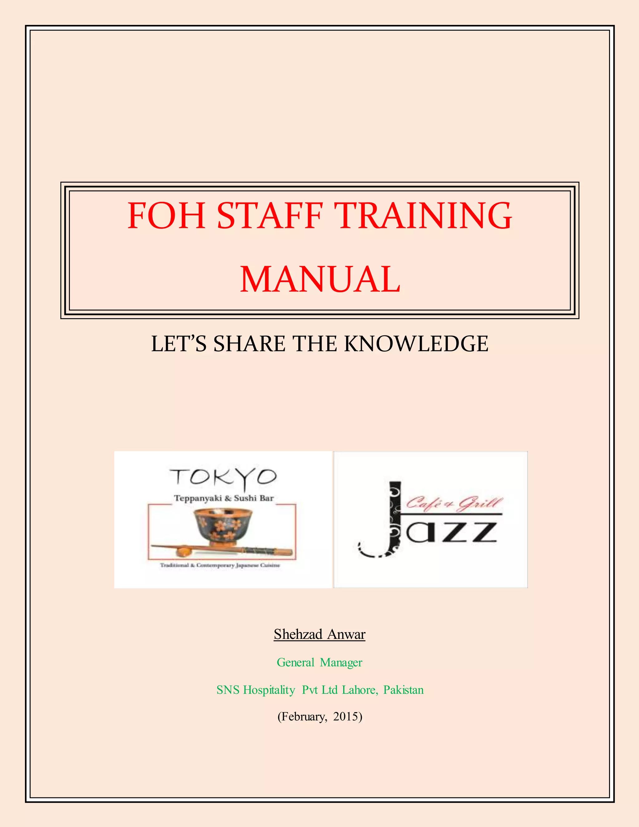 Foh staff training | DOCX