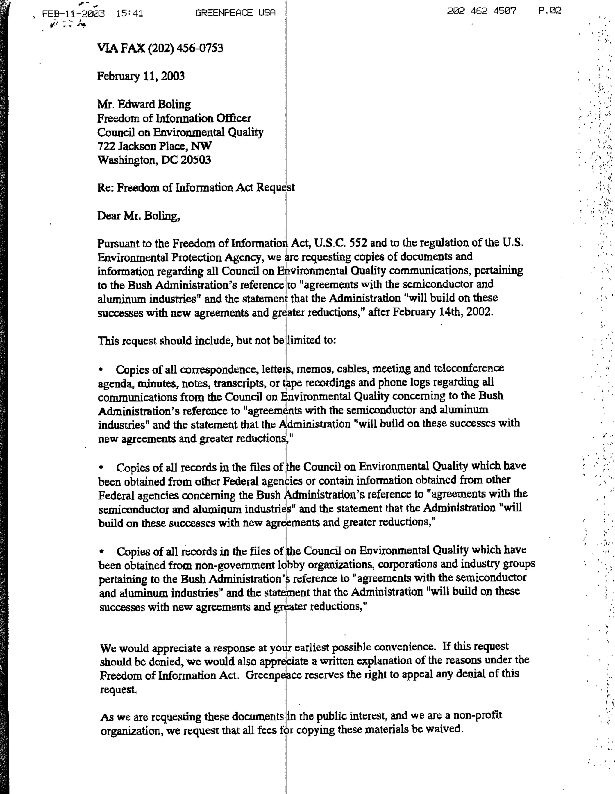 SERA FOIA Request Letter | PDF