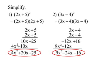 Foil method and distributive.ppt