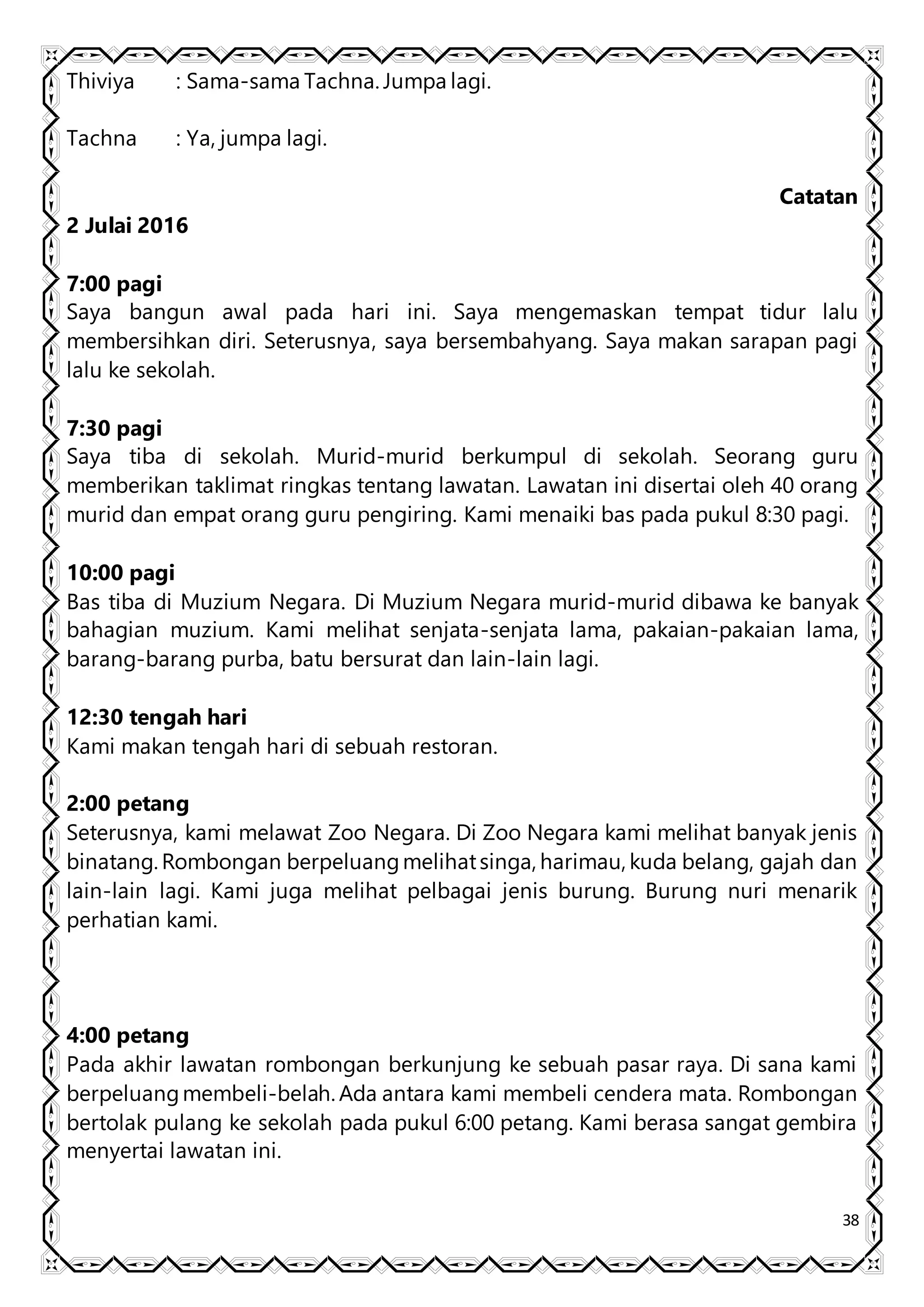 Fokus utama bahasa melayu penulisan 2017 | DOCX