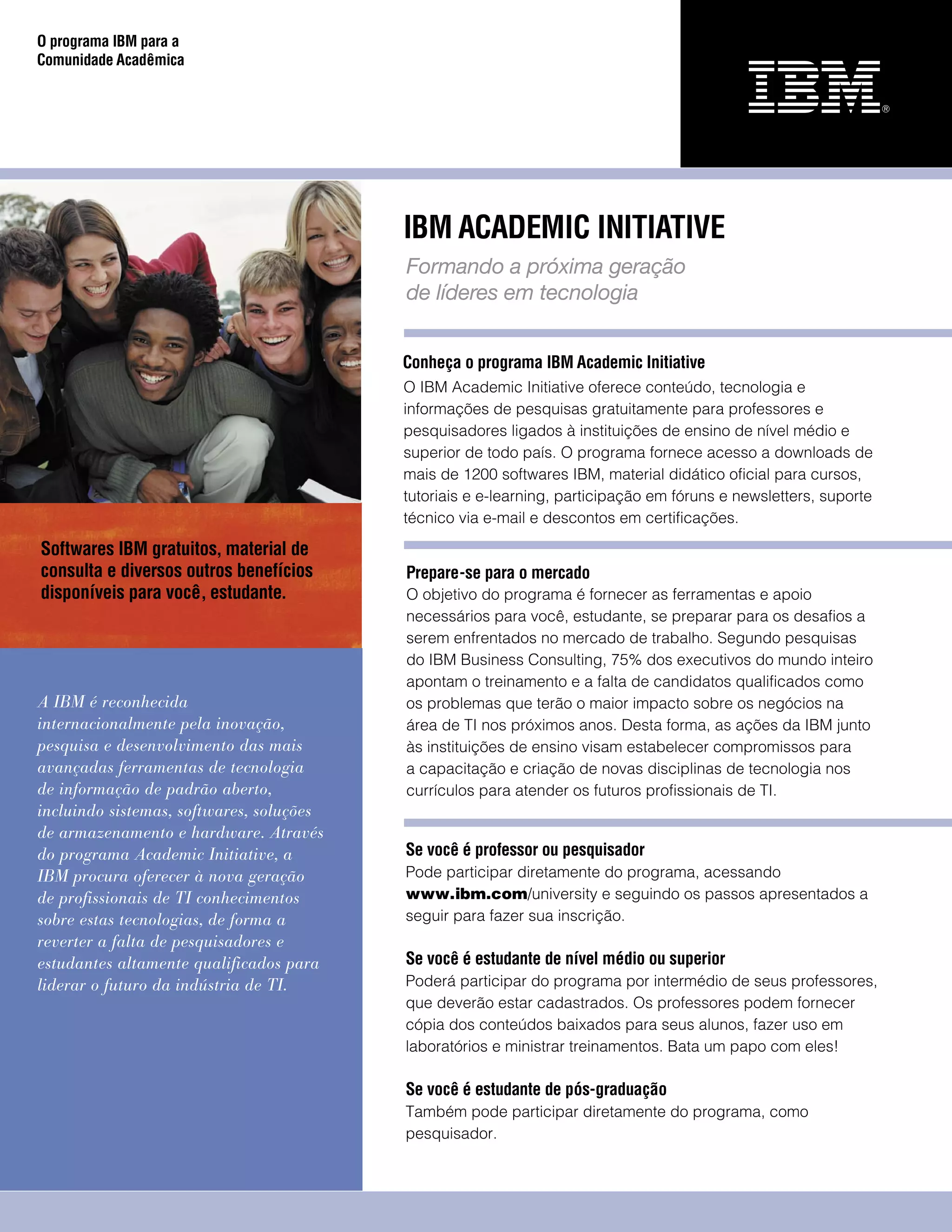 Folder Ibm Academic Initiative | PDF