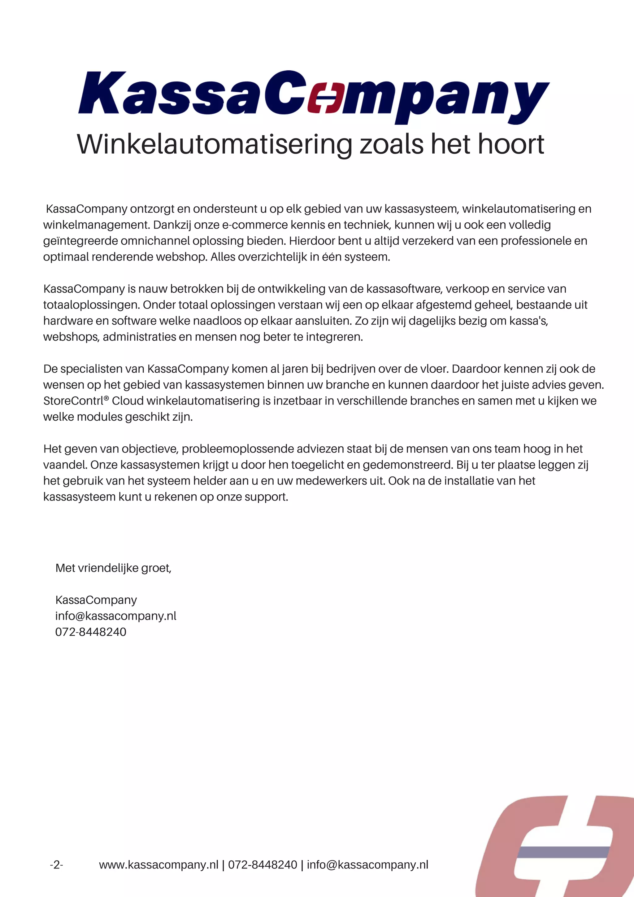 Folder kassaCompany | PDF