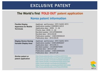 Foldout patent-presentation | PPT