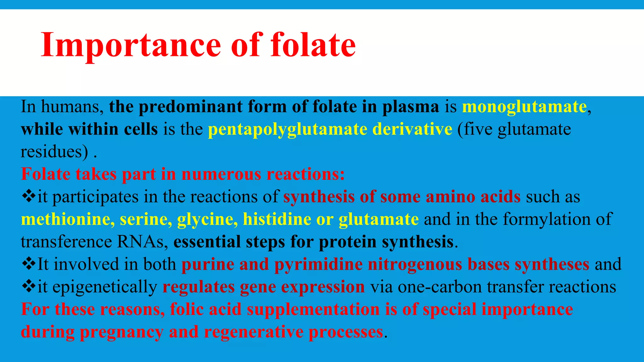 Folic acid synthesis & reductase inhibitors | PPTX