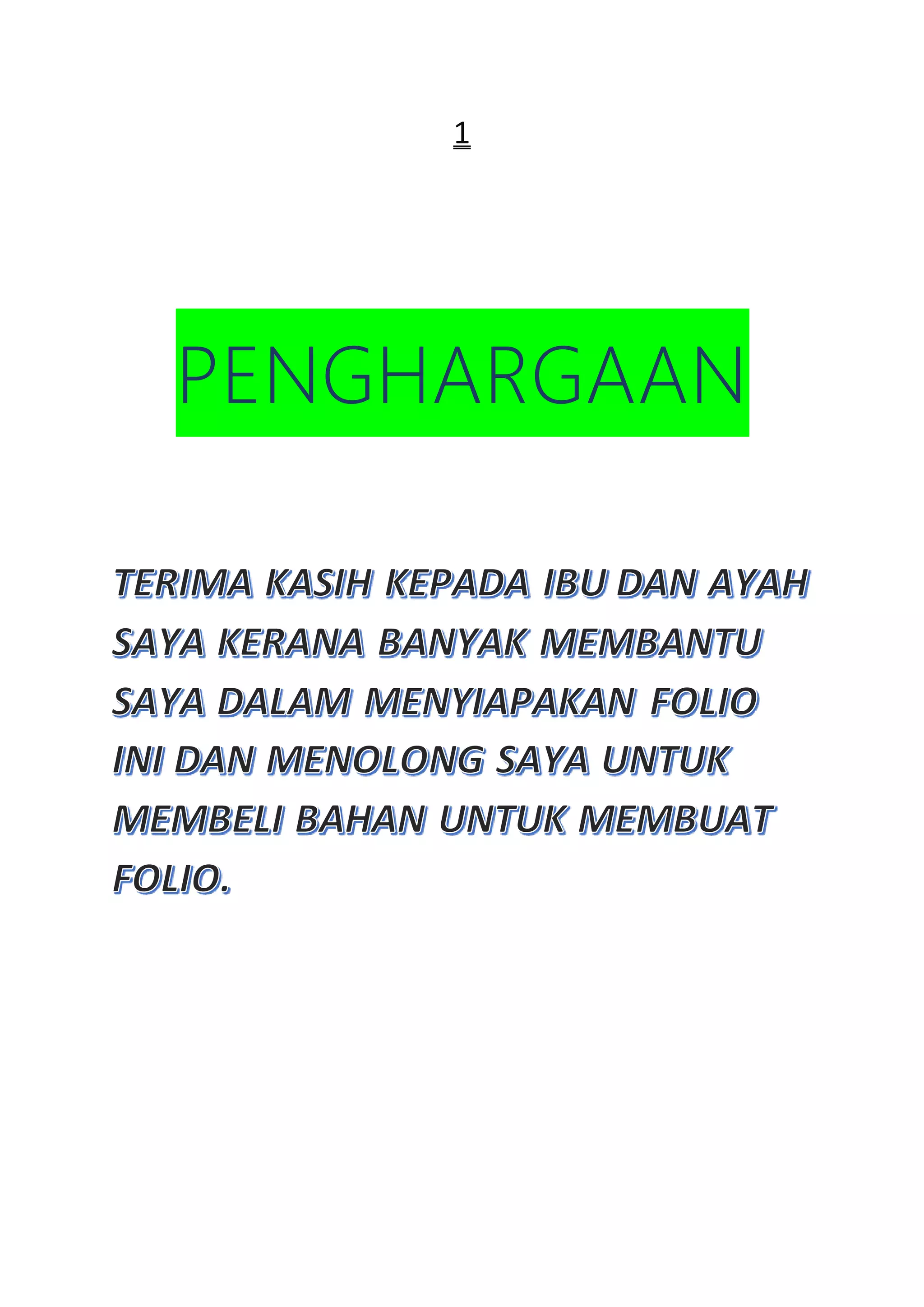 Folio bahasa melayu | DOCX