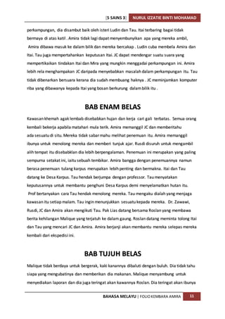 Folio Novel Kembara Amira Bahasa Melayu Tingkatan 5 | DOCX