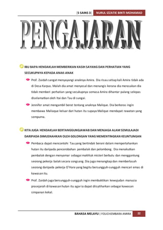 Folio Novel Kembara Amira Bahasa Melayu Tingkatan 5 | DOCX