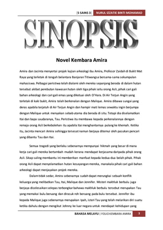 Folio Novel Kembara Amira Bahasa Melayu Tingkatan 5 | DOCX