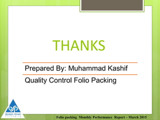 Folio Packing Report | PPT