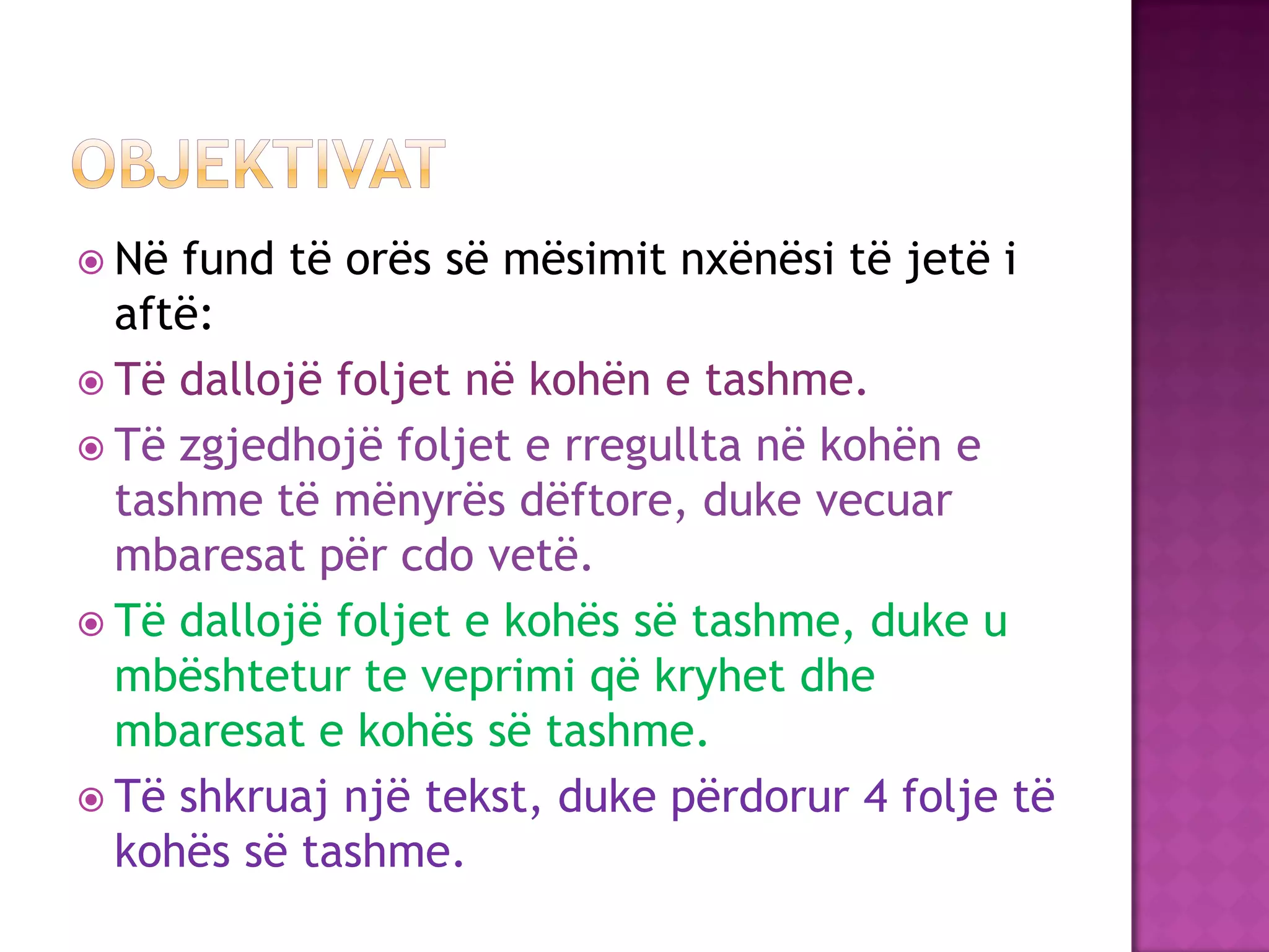 Folja ne kohen e tashme | PDF