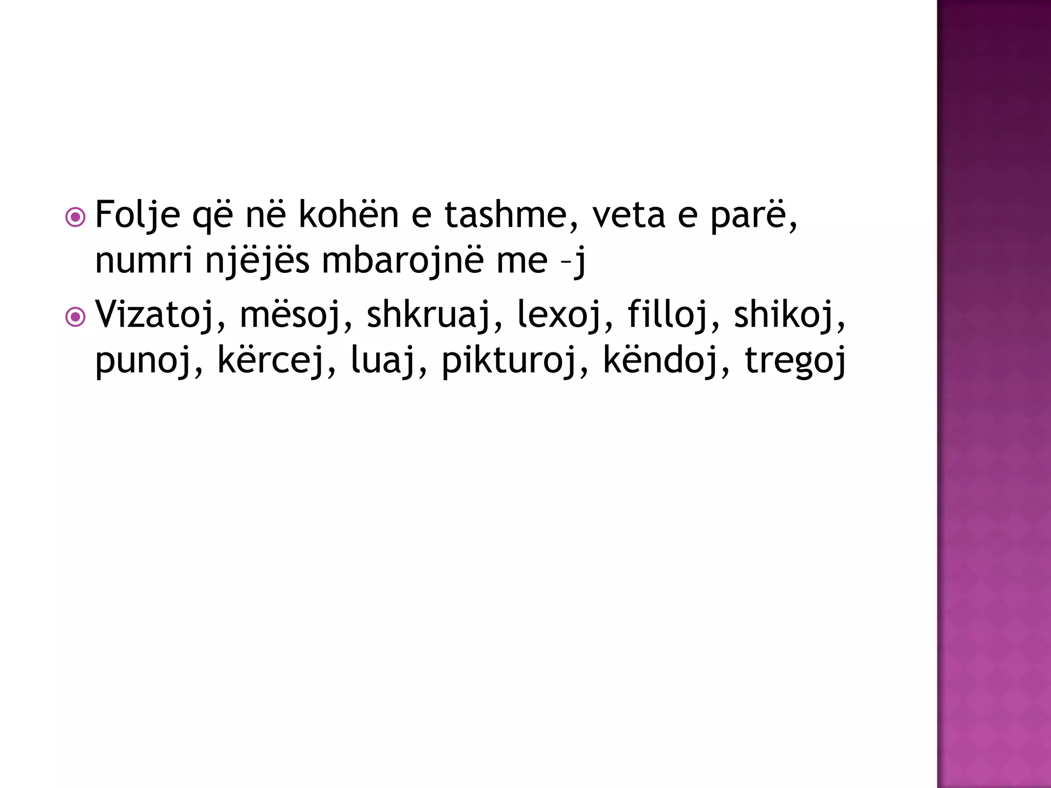 Folja ne kohen e tashme | PDF