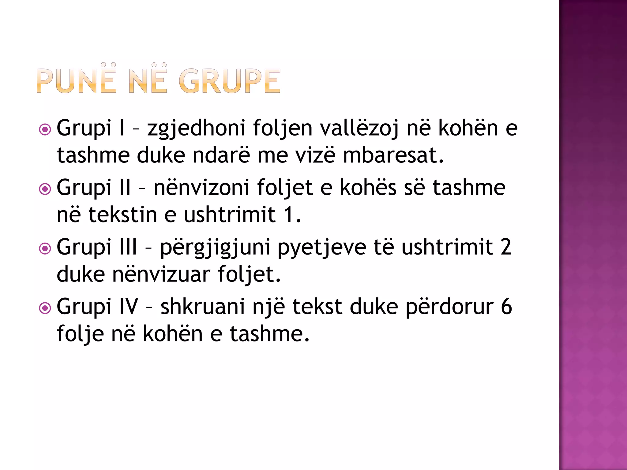 Folja ne kohen e tashme | PDF