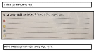 Foljet ushtrim | PDF