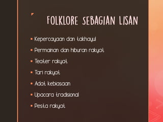 Sejarah - Folklore | PDF