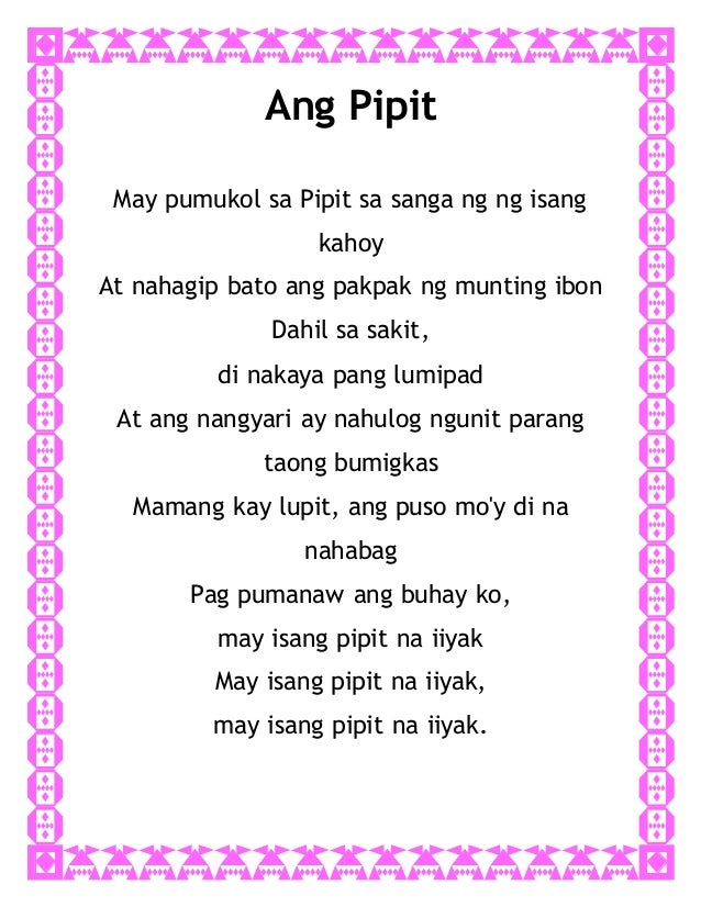May Isang Pipit Na Iiyak Song | ngisingsang