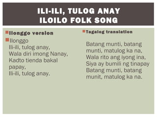Folk songs- Grade 7 | PPT