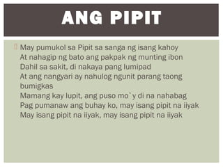Folk songs- Grade 7 | PPT