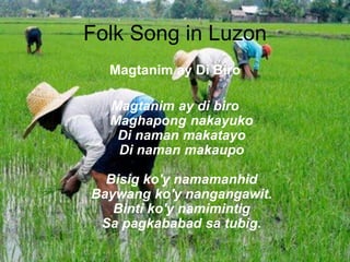 Folk Songs (English I) PDF | PDF