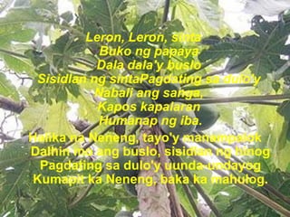 Folk Songs (English I) PDF | PDF