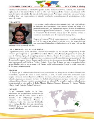 Folleto I Geografía Económica.pdf