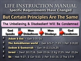 The Bible - The Life Instruction Manual | PDF