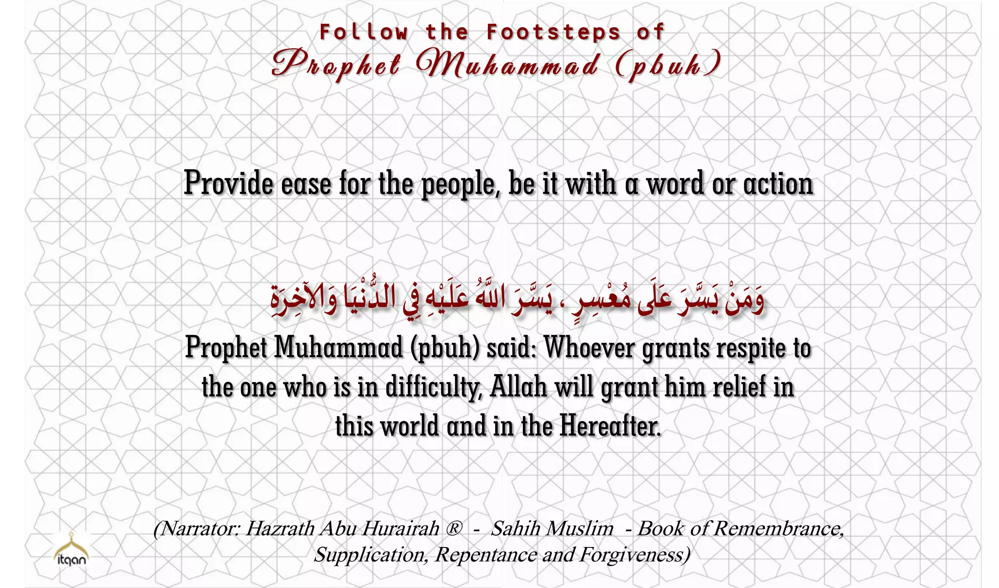 Follow the Footsteps of Prophet Muhammad (pbuh) - Part 1 | PPT | Free ...