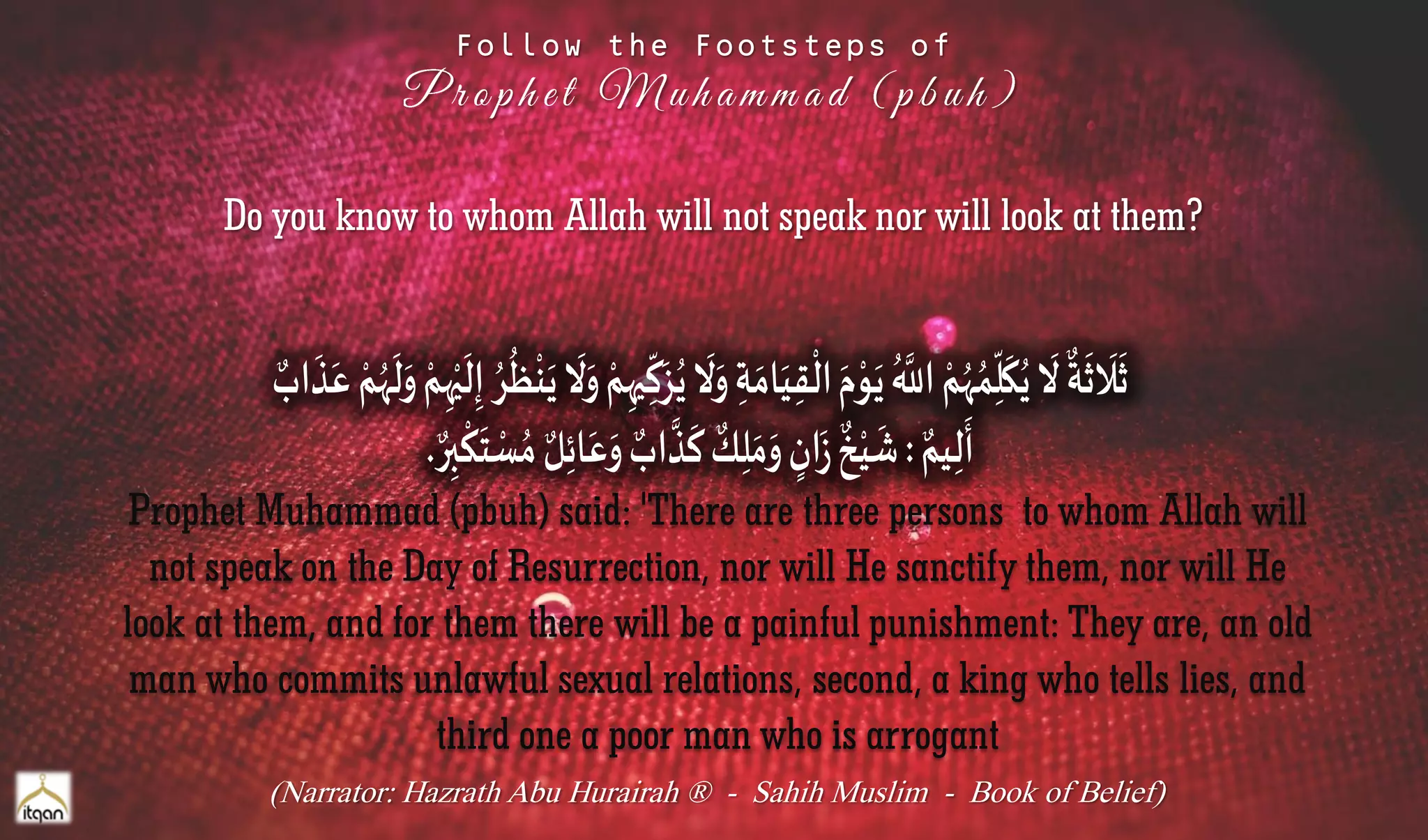 Follow the Footsteps of Prophet Muhammad (pbuh) - Part 1 | PPT