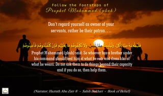 Follow the Footsteps of Prophet Muhammad (pbuh) - Part 1 | PDF