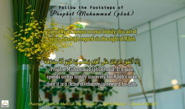 Follow the Footsteps of Prophet Muhammad (pbuh) - Part 1 | PPT