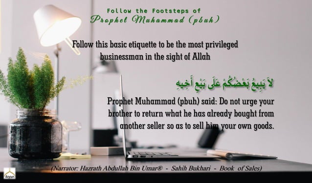 Follow the Footsteps of Prophet Muhammad (pbuh) - Part 1 | PPT