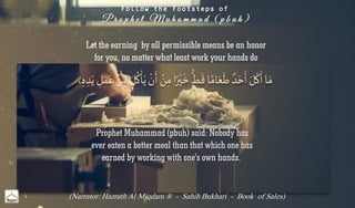 Follow the Footsteps of Prophet Muhammad (pbuh) - Part 1 | PDF