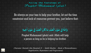 Follow the Footsteps of Prophet Muhammad (pbuh) - Part 1 | PDF