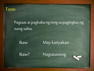 Fonema ng Wikang Filipino | PPTX