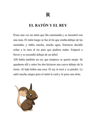 Fonemas p y r cartilla de resonancia | DOCX