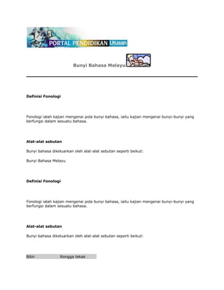 Fonem dan alofon | DOCX