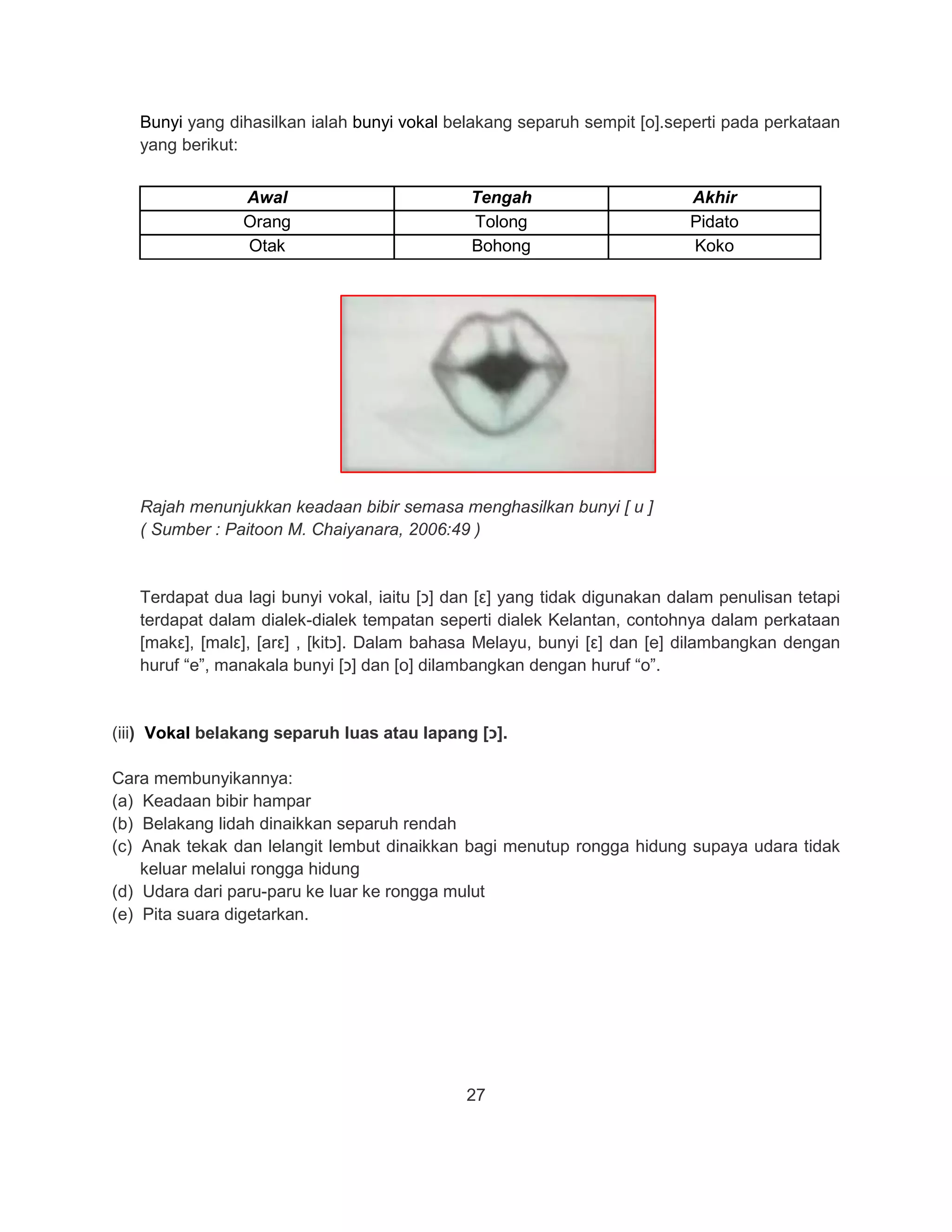FONETIK DAN FONOLOGI (VOKAL & KONSONAN) | DOCX