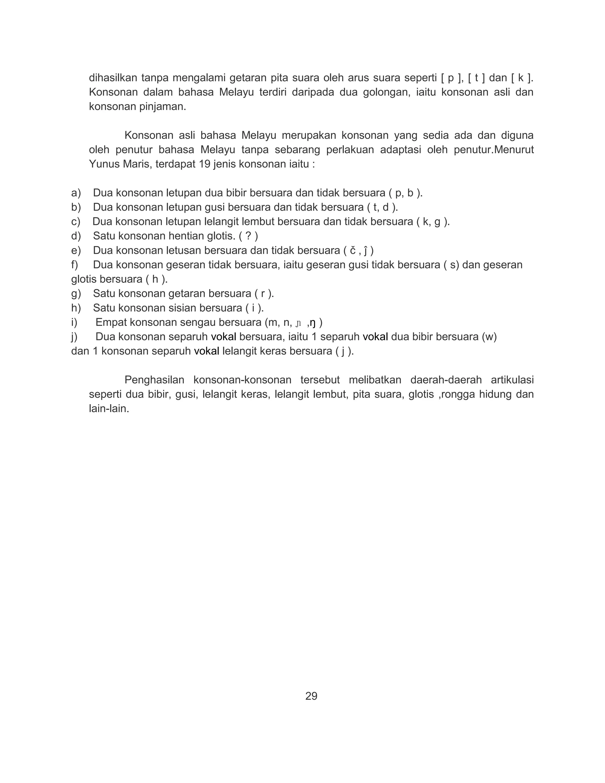 FONETIK DAN FONOLOGI (VOKAL & KONSONAN) | DOCX